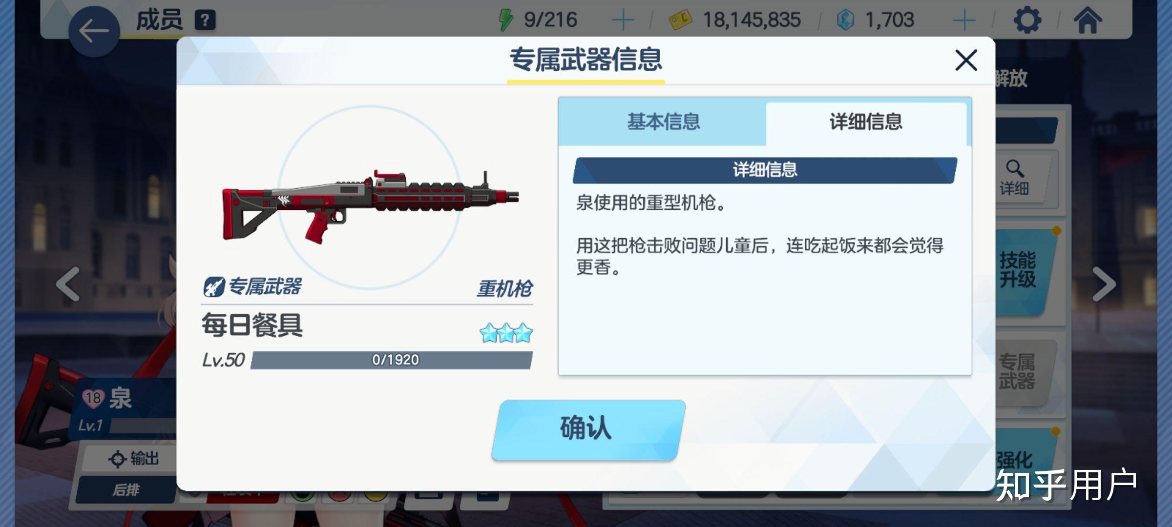 如何评价MG3机枪（英文名：MG3 General-purpose Machine Gun）？ - 知乎