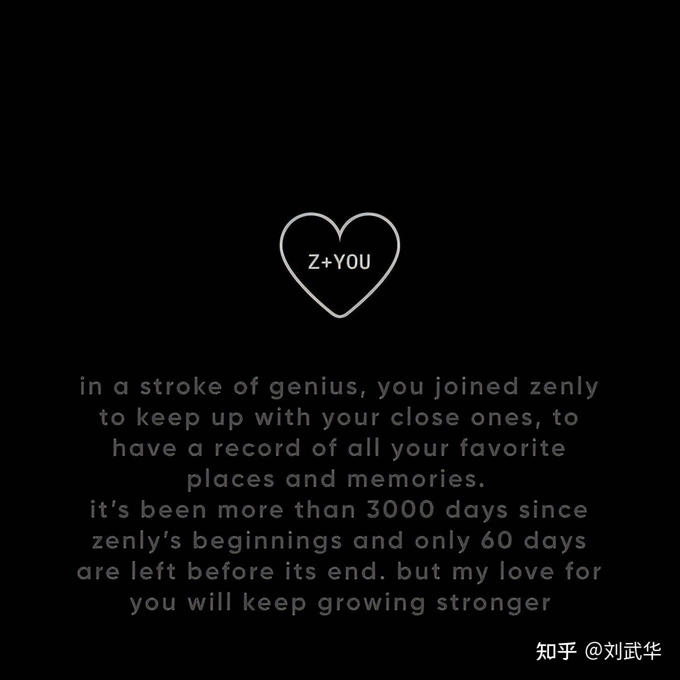 告别Zenly 谁是“Next Zenly”的接班者 - 知乎
