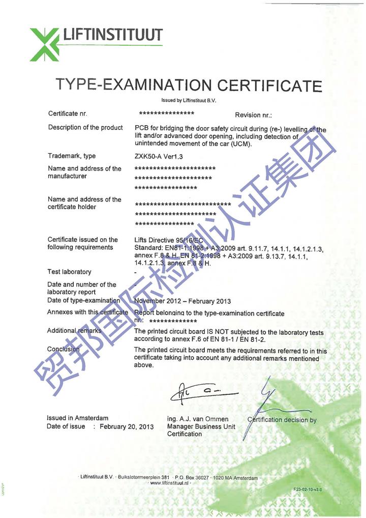 欧盟电梯认证-认证指令（Lifts）2014/33/EU - 知乎