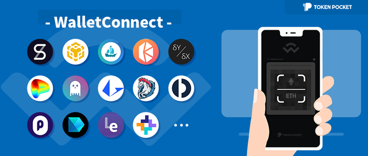 WalletConnect是什么？扫一扫即可登陆DApp的丝滑体验 - 知乎