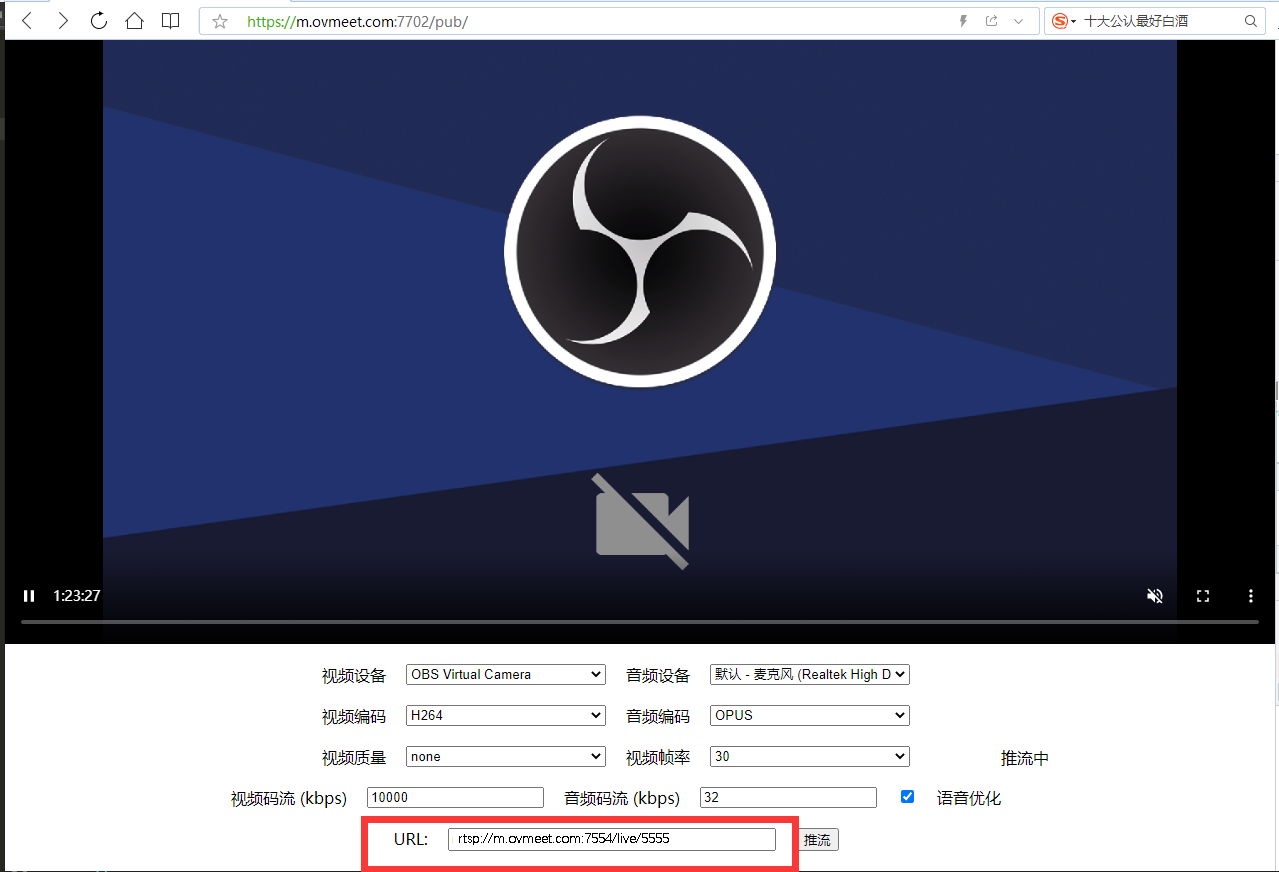 网页,html,Web端实现RTSP/RTMP实时推流和视频播放 - 知乎