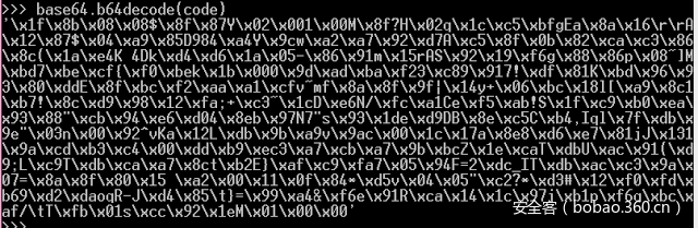 看我如何查找并解码恶意PowerShell脚本 - 知乎