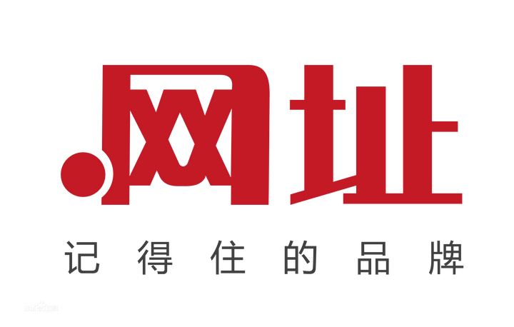 河南微创网络科技有限公司谈中文网址的重要性 - 知乎