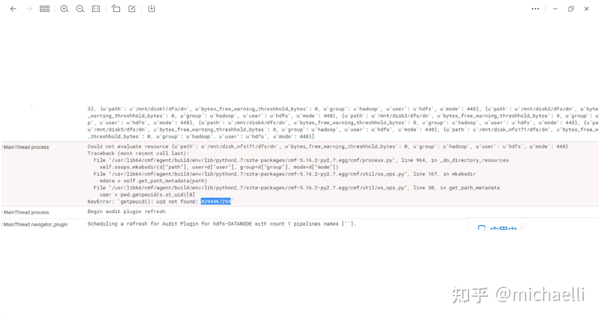 一篇文章彻底理解 HDFS 的安全模式 - 知乎