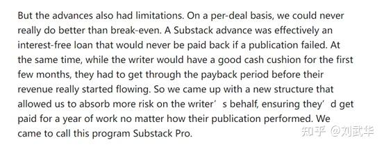 “美版公众号”Substack进击新商业帝国 - 知乎