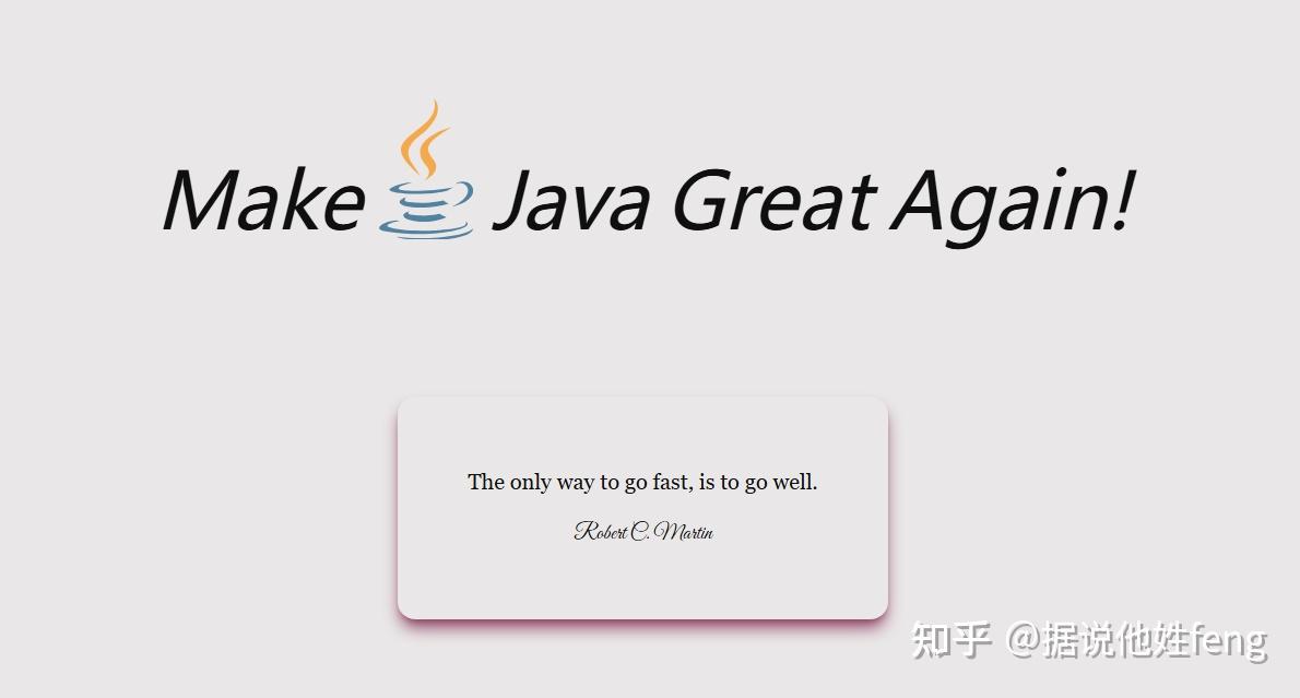 MJGA 这个 Java 脚手架有什么优点？ - 知乎