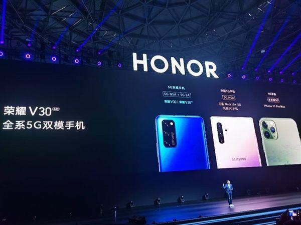 5G标杆荣耀V30系列发布，卢伟冰称Redmi k30会击败此标杆！ - 知乎