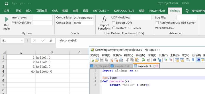 在EXCEL中启用python宏：记xlwings在win10下的完全安装 - 知乎
