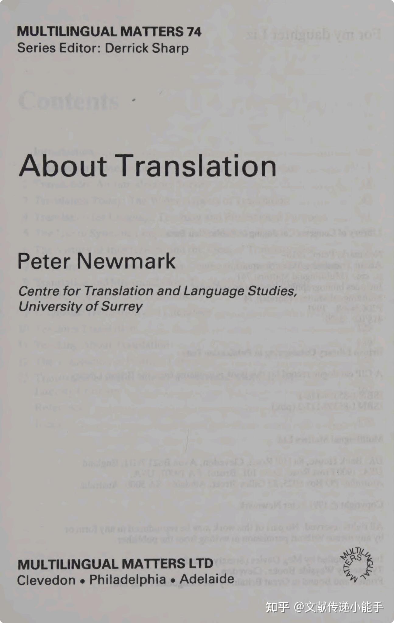 彼得·纽马克,论翻译,英文版,About translation by Newmark, Peter, 1991 - 知乎