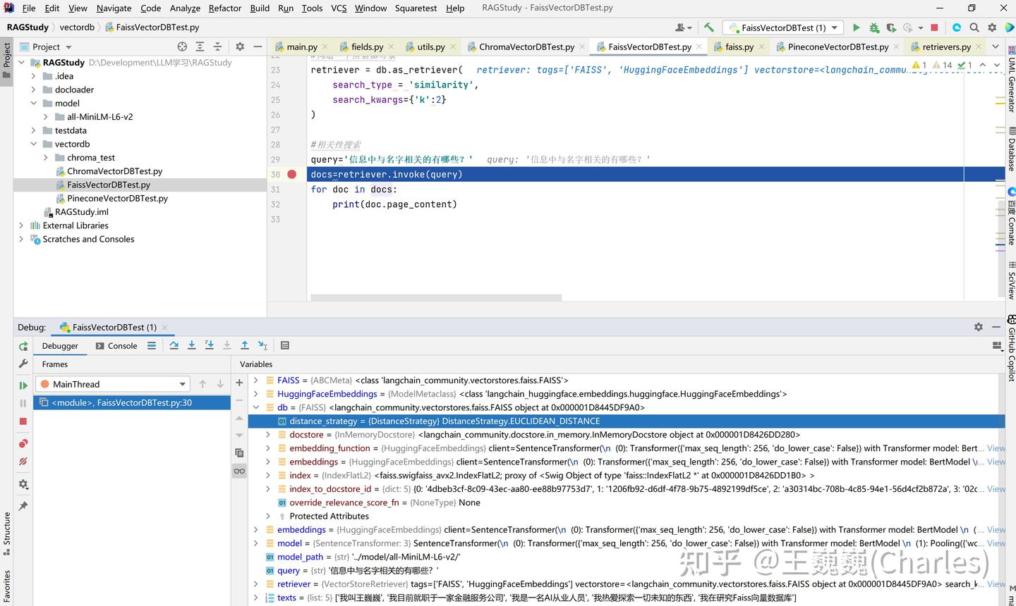 【实战】 向量数据库选型参考 - 知乎