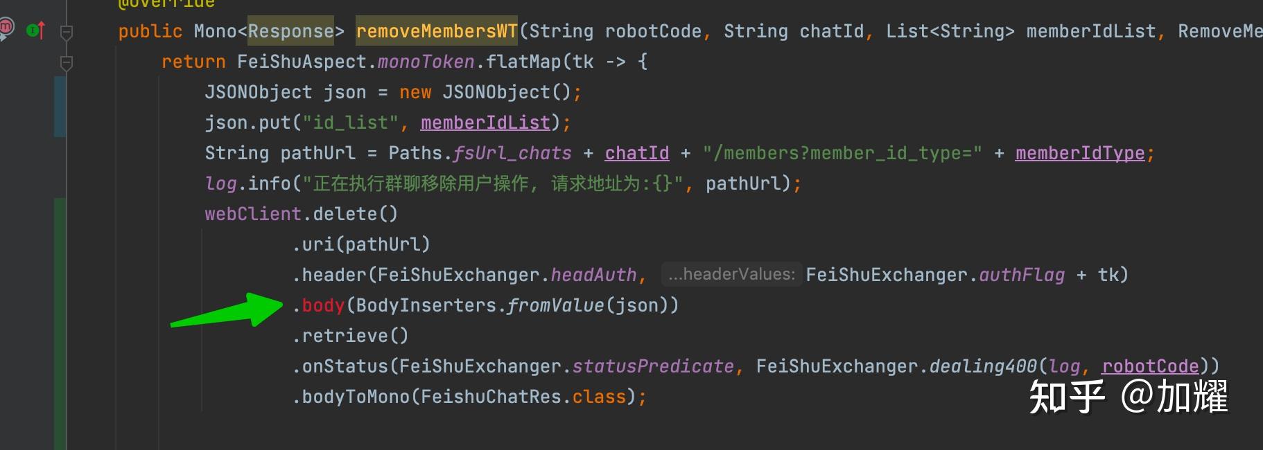 响应式编程中WebClient发送delete请求体body处理问题 - 知乎