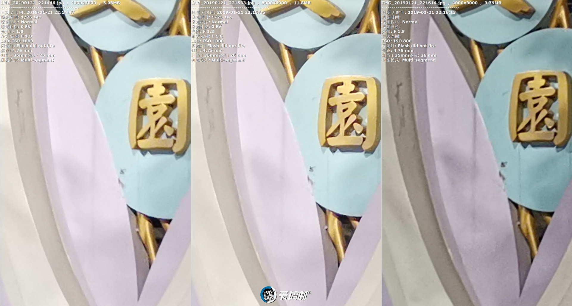 麒麟 980+IMX586，荣耀 V20 图文详评 - 知乎