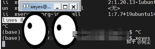 VScode+X11支持连接服务器时支持open3d、openCV、matplotlib等可视化 - 知乎