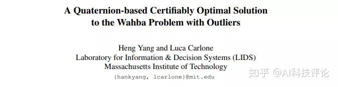 MIT博士生杨珩：从L1到L5，自动驾驶的“拦路虎”可能是一个数学问题 - 知乎