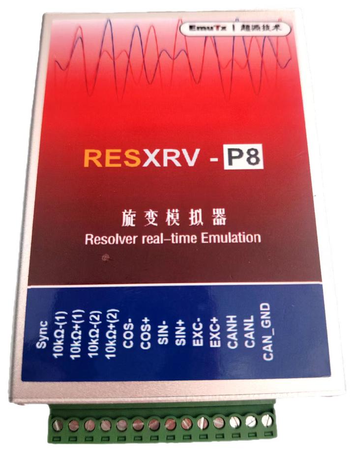 采购时旋变模拟器怎么选？主要看哪些指标？招标参数有哪些？ - 知乎