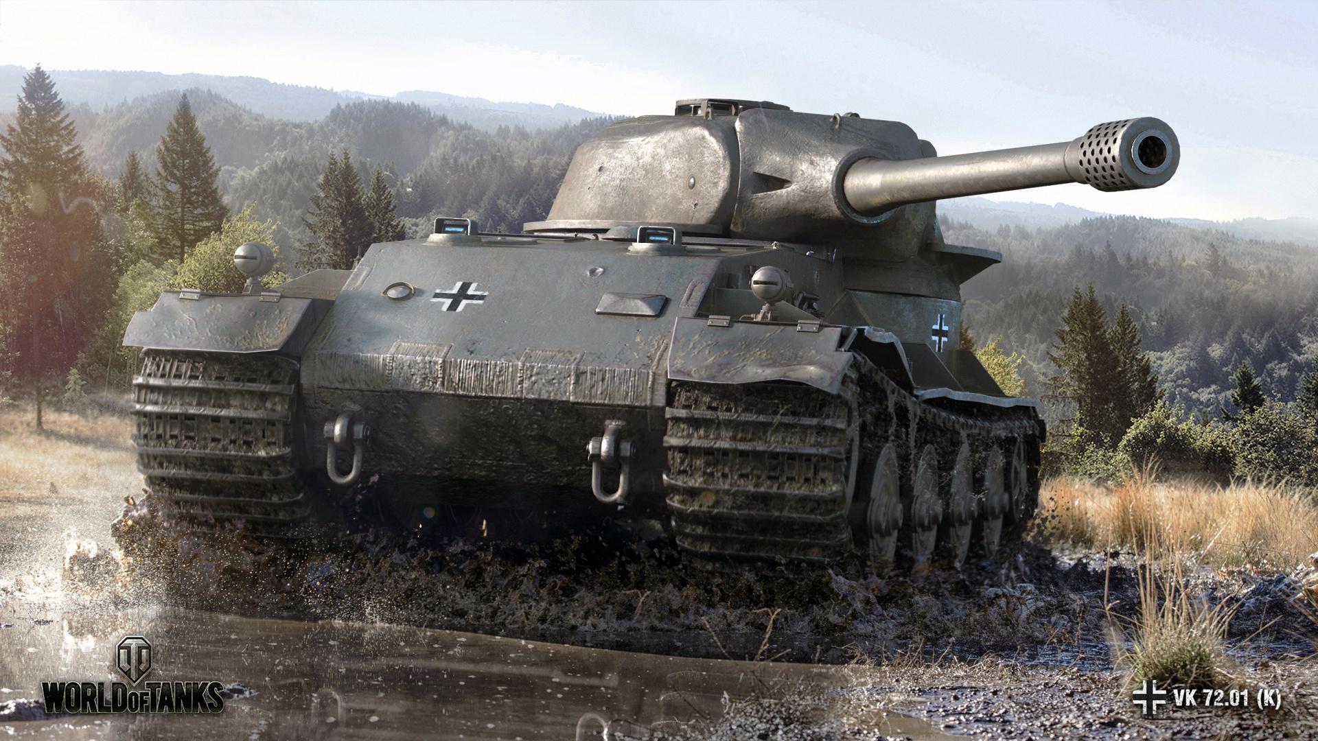 德国VK7201/VK7201K重型坦克 - 知乎