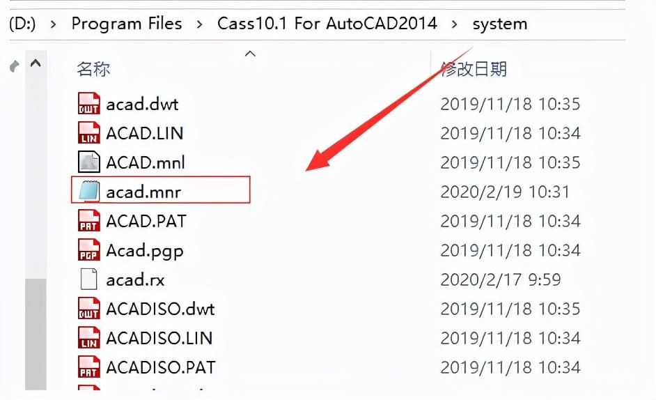 关于CASS的一些常见问题合集，赶快收藏起来吧 - 知乎