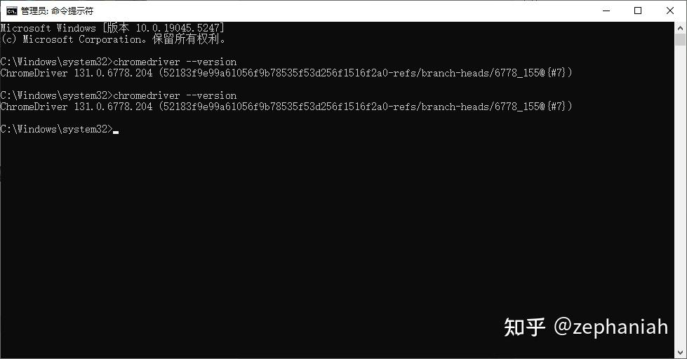 selenium前奏：chromedriver安装和环境变量的配置 - 知乎