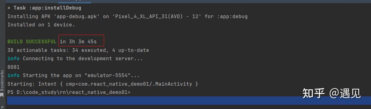 【RN学习】React Native0.71环境配置及踩过的坑 - 知乎