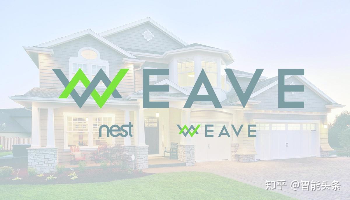 全面梳理谷歌Nest的8年，深度解读智能家居消费级硬件变迁史 - 知乎