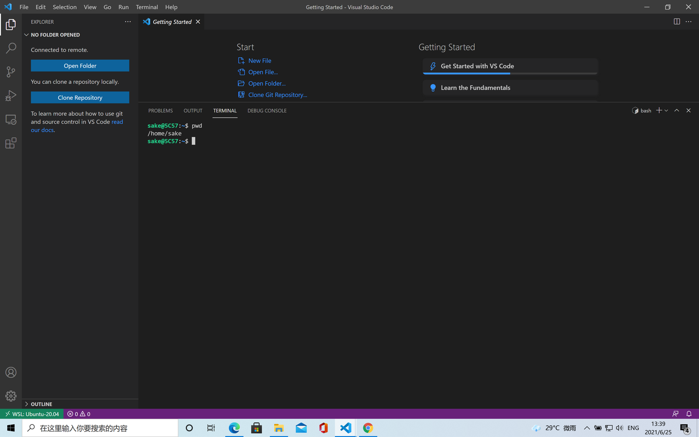 用VS Code和Windows WSL打造Windows下的Linux开发环境 - 知乎