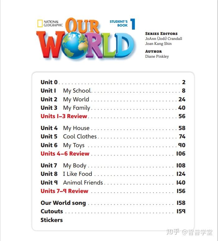Our World 原版英语教材介绍 - 知乎