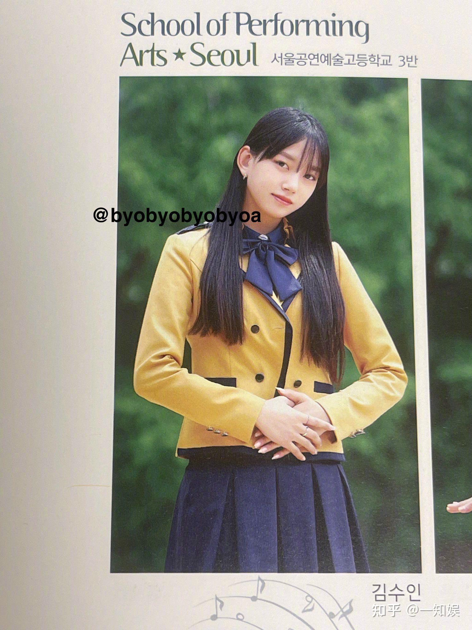 Teddy新女团MEOVV成员SOOIN首尔公演艺术高中照片 - 知乎