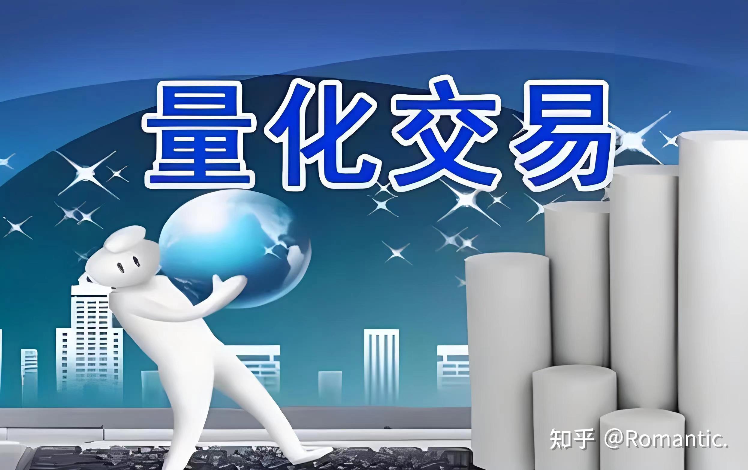 券商让我开通的T0是什么？有什么作用？ - 知乎