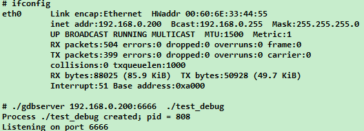一文学会搭建交叉调试环境 Arm Linux Gdb配合gdbserver 知乎