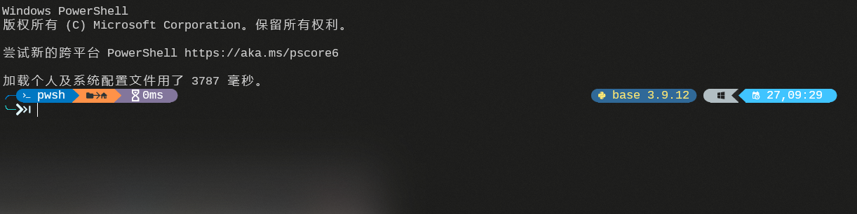 VSCODE终端美化 - 知乎