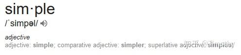 simple的比较级是什么？ - 知乎