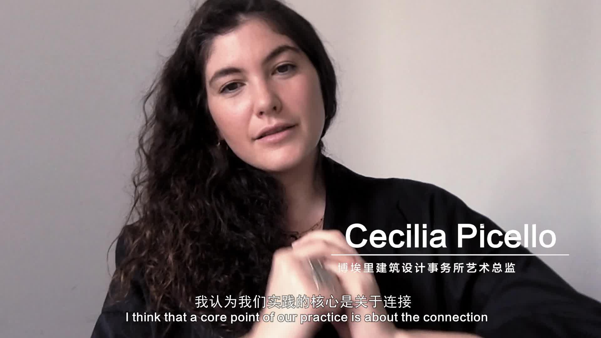 “虚实之间”设计师说 ｜博埃里建筑设计事务所艺术总监 Cecilia Picello - 知乎