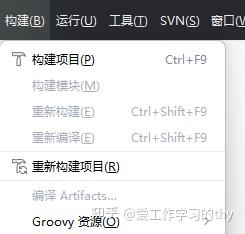 idea 启动项目 报错 java.lang.NegativeArraySizeException - 知乎