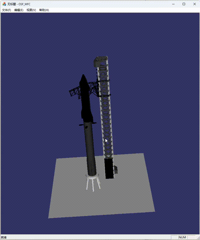 一种简化的OSG模型动画实现方法 - 知乎