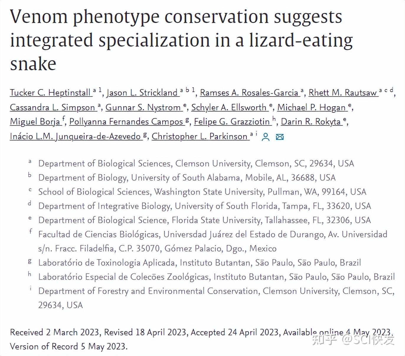Toxicon：毒理学3区，发文量稳定，国人发文量第三，无版面费 - 知乎