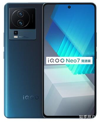 一样的价格iqoo neo7竞速版和iqoo10选那个好?