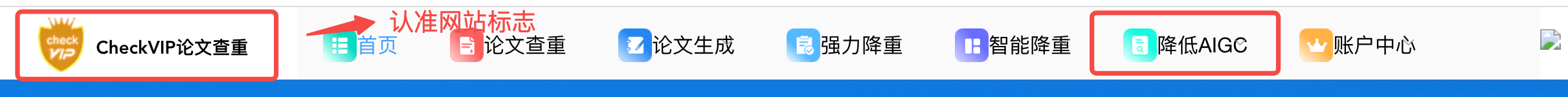 毕业论文的文献综述需要查重吗？ - 知乎