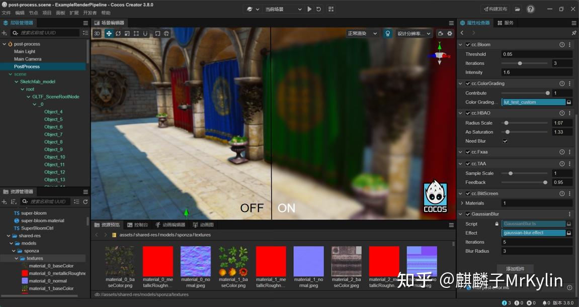 Cocos Creator 3.8 后期效果 Shader 编写（2/2） 进阶篇 - 知乎