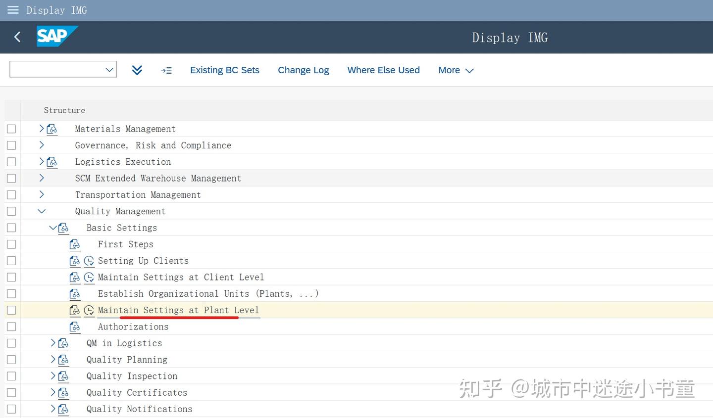 SAP QM 事务代码QE01为检验批录入检验结果后自动评估和关闭？ - 知乎