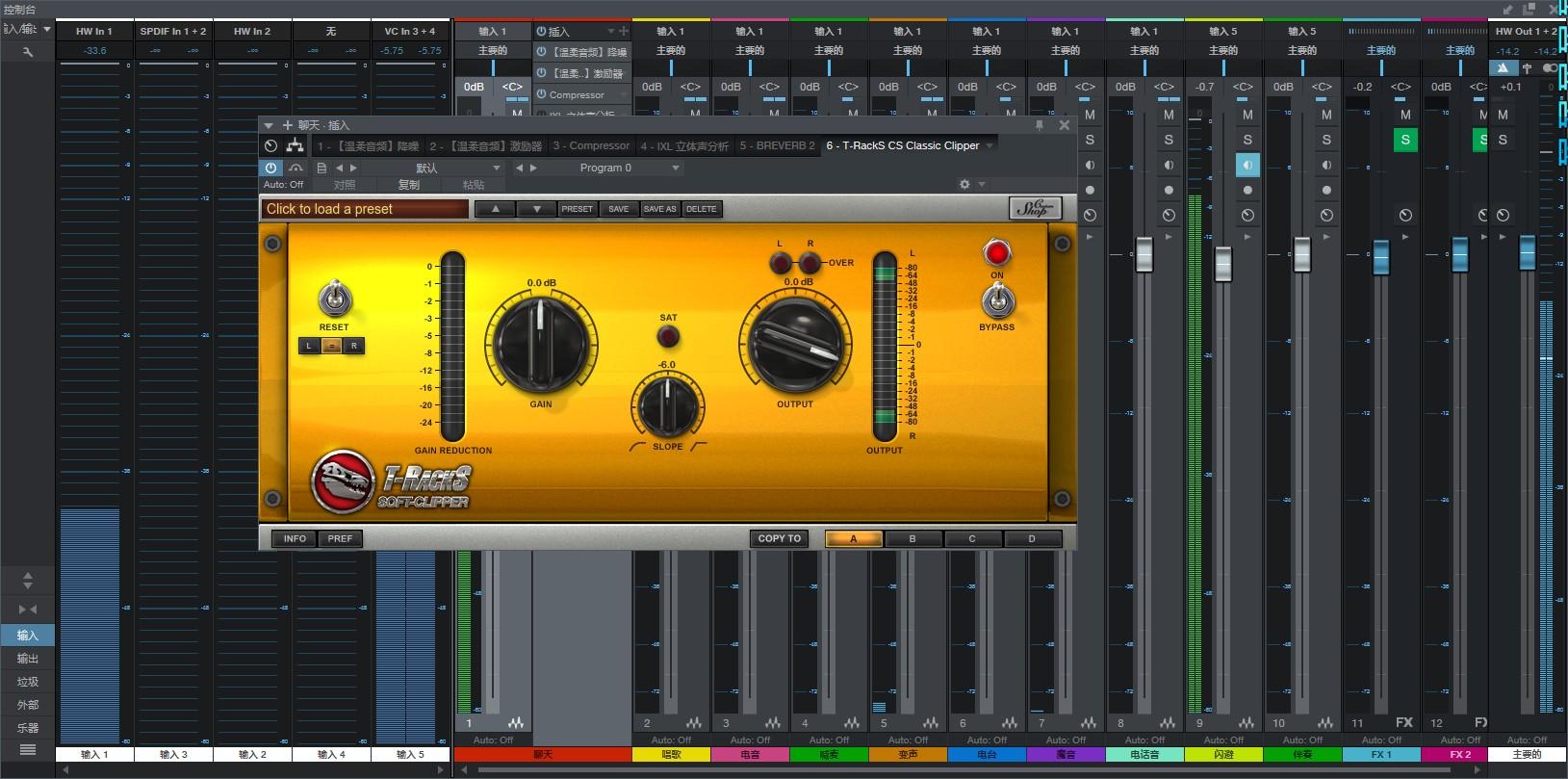 恐龙5 IK Multimedia T-RackS 5 5.1.1B恐龙母带VST效果器AXX插件pc Mac - 知乎