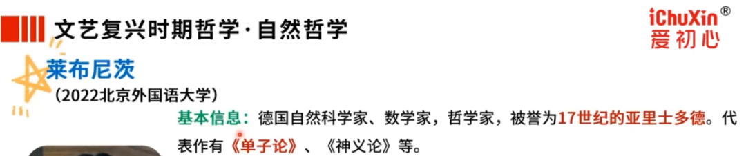 押题集锦 2 丨北京第二外国语学院翻硕MTI448汉百25真题押中95%！ - 知乎