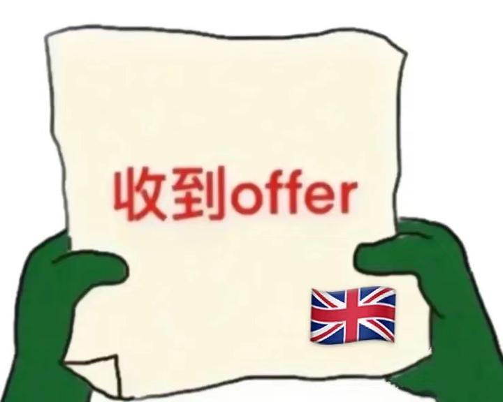 23Fall |offer案例合集（英国篇） - 知乎