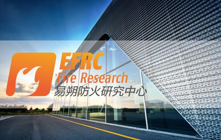 麻黄布en 13501-1易朔欧洲建筑材料类可燃性防火测试 - 知乎