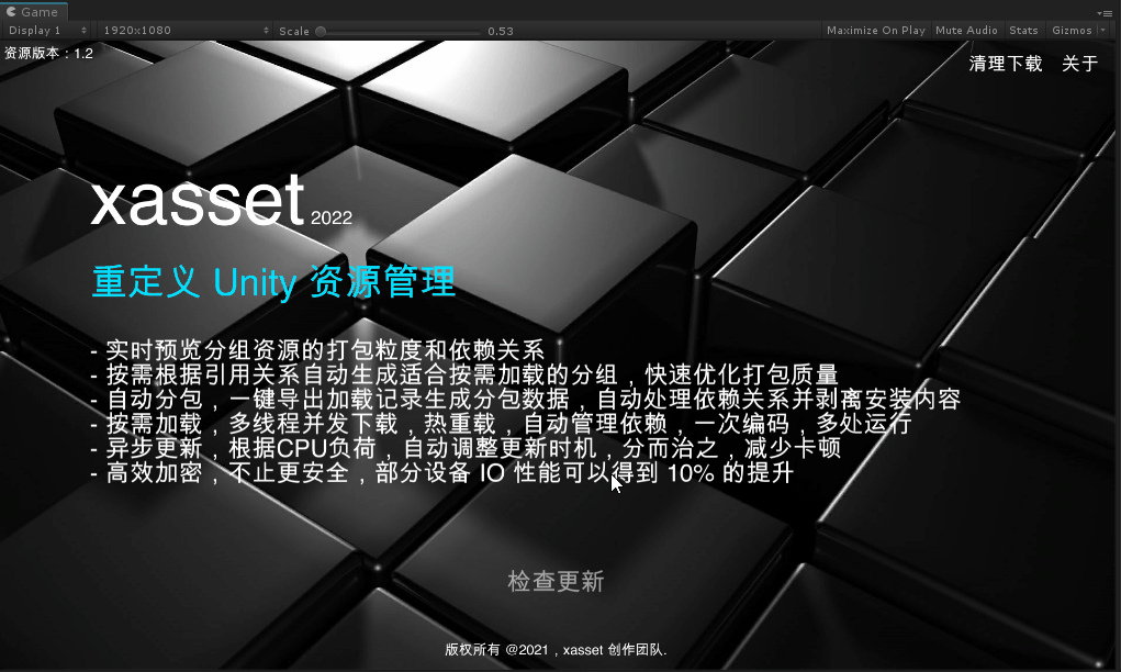 xasset 4.0 入门指南 - 知乎