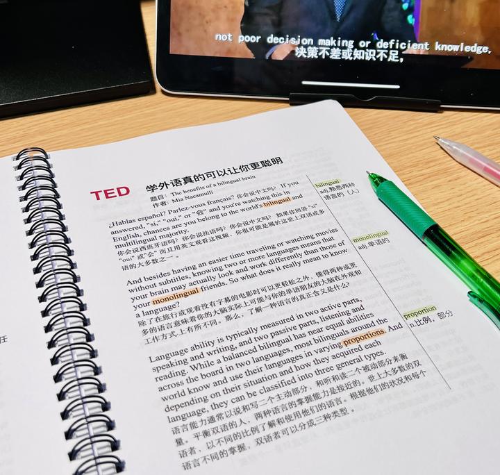 英语学习经验 | TED演讲稿纸质版超级好用！ - 知乎