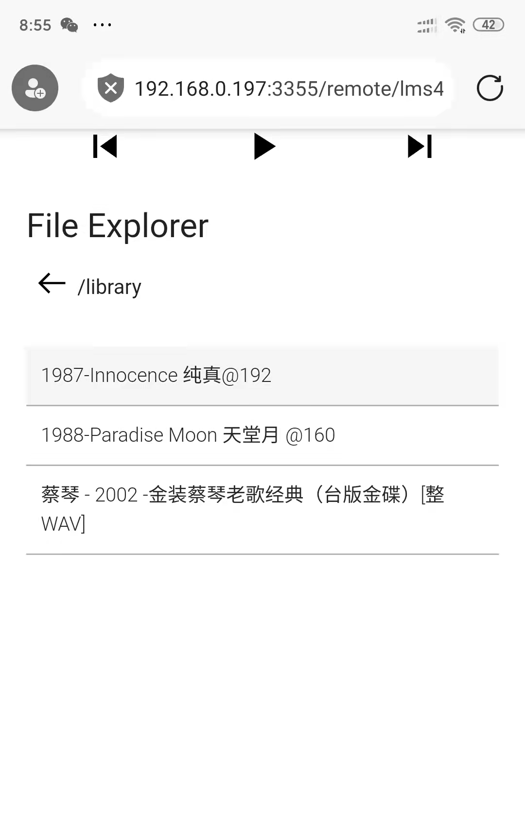 手把手搭建私人音乐库：Docker部署mStream全攻略 - 知乎