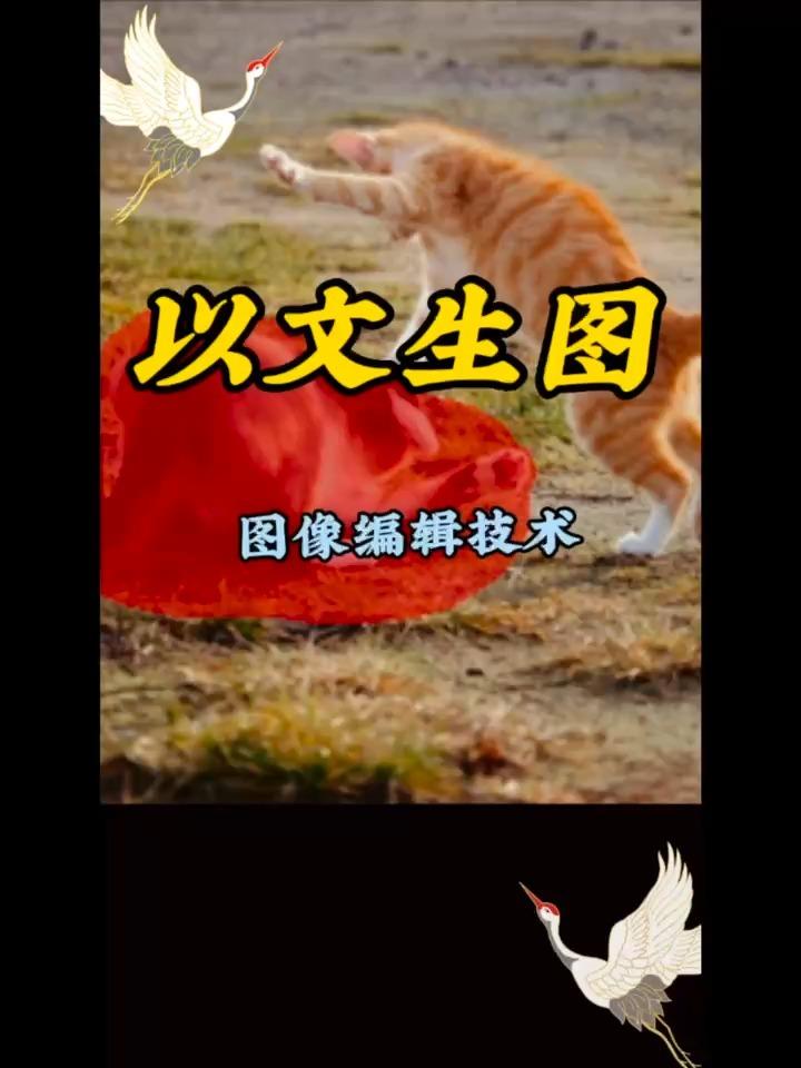 【AIGC第一篇】BlendDiffusion：基于CLIP-Guidance的图像编辑技术 - 知乎