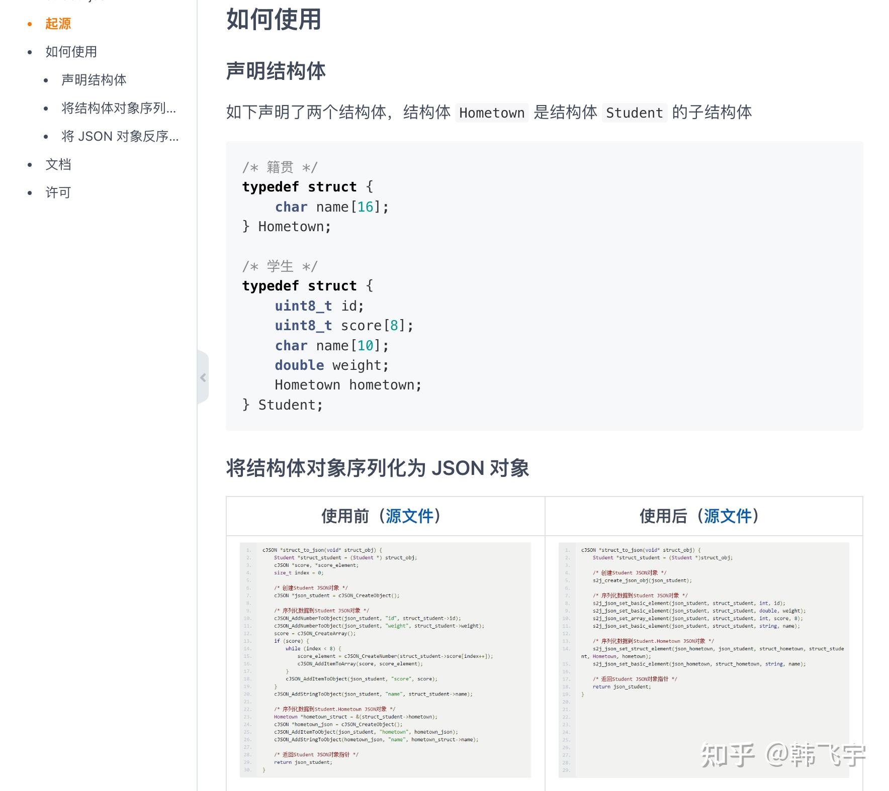 《C++ Primer》和《C++ Primer Plus》有哪些区别？ - 知乎