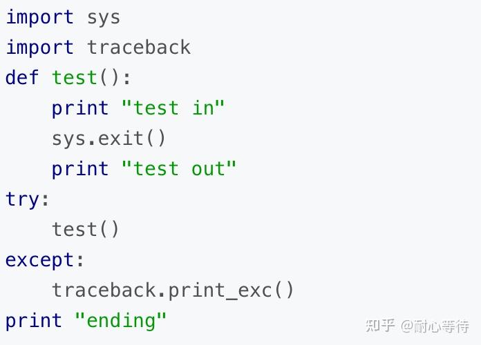 python exit()与quit()的区别是什么？ - 知乎