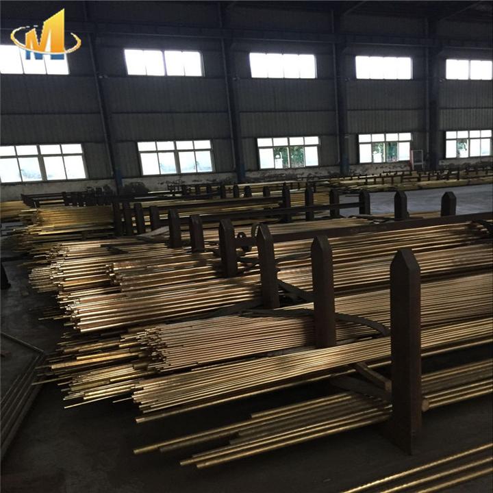 C2700成分分析C2700对应材料 - 知乎